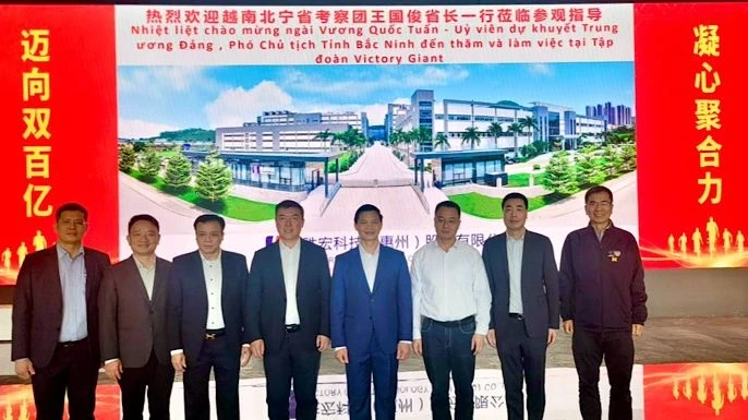 Victory Giant Technology to invest 800 million USD in circuit board ...