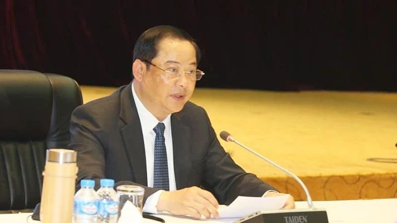 Laos steps up digital transformation for socio-economic development ...